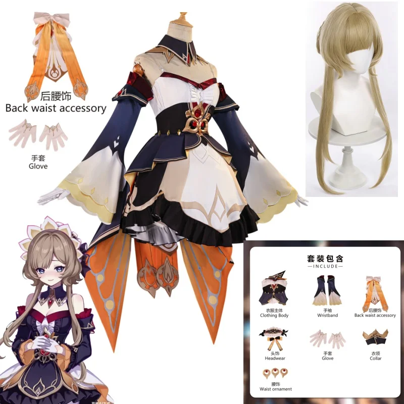 Game Genshin Impact Marionette Sandrone Cosplay Costume Wig Dress Full ...
