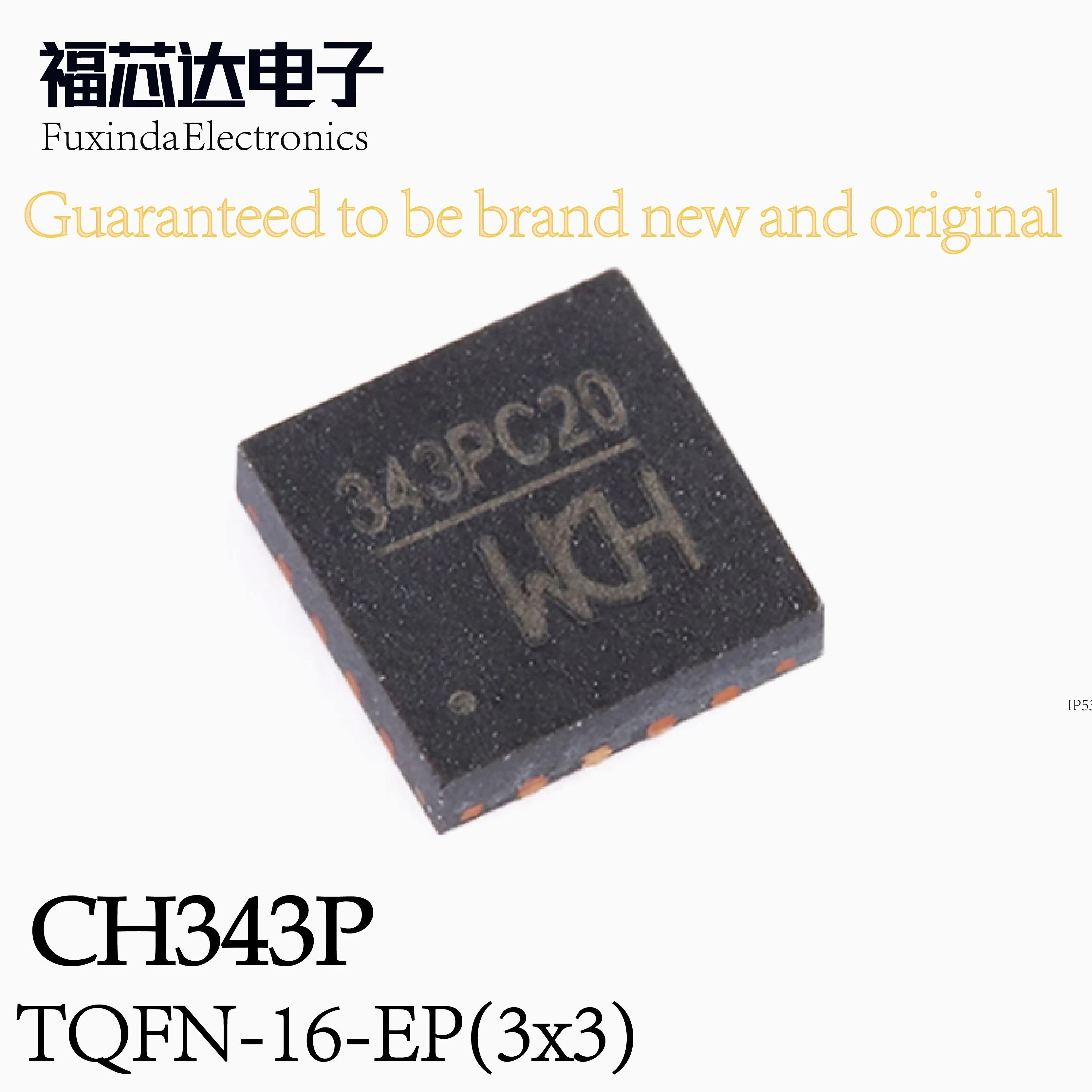 1-100pcs CH343P QFN-16 CH343 343PC20 QFN16 USB to High-speed Serial ...