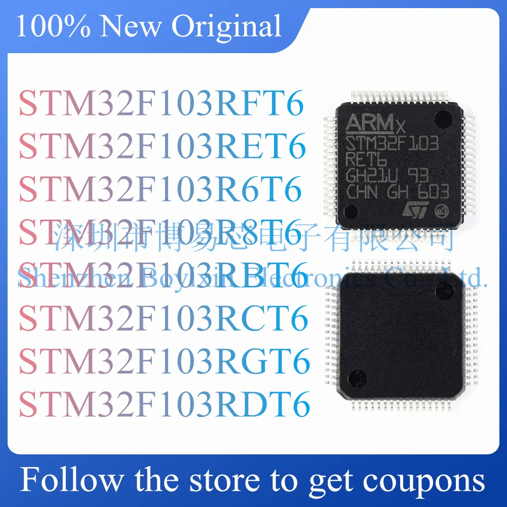 NEW-STM32F103RFT6-STM32F103RET6-STM32F103R6T6-STM32F103R8T6 ...