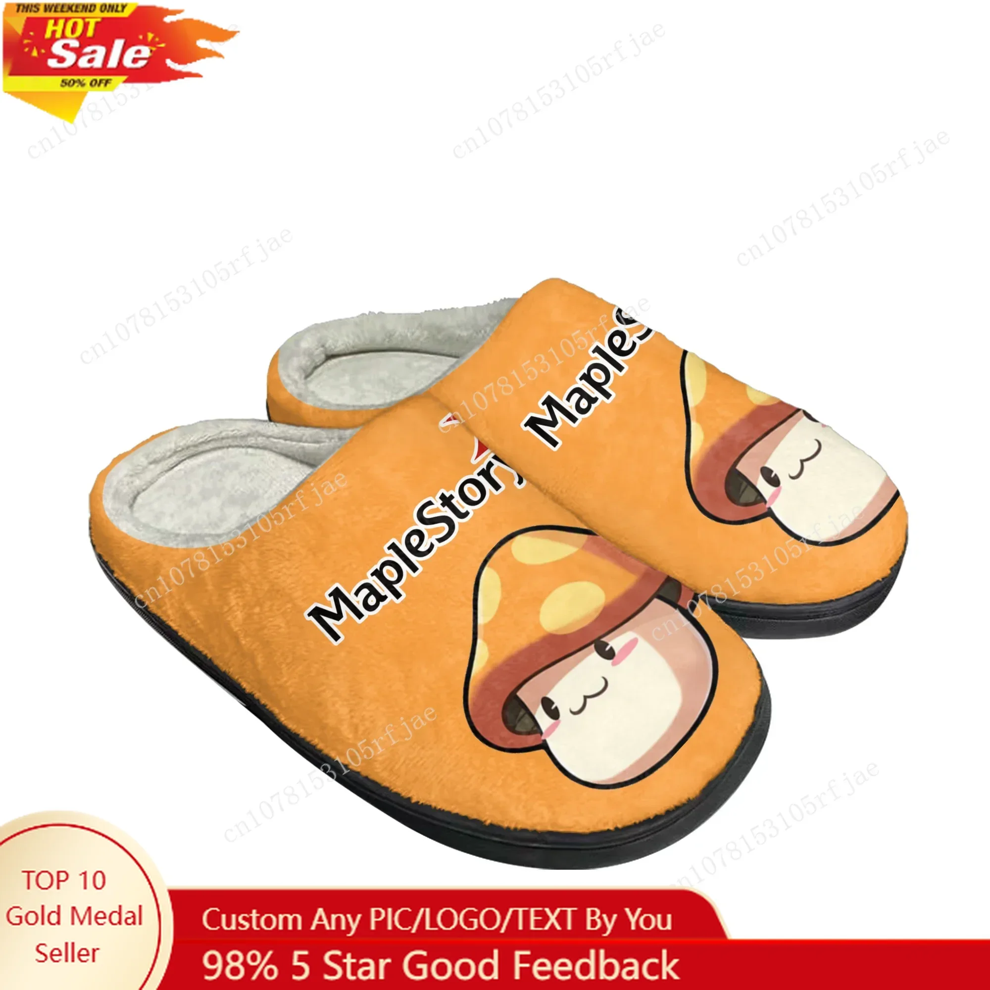 Maplestory Home Cotton Slippers Hot Cartoon Game Mens Womens Teenager ...