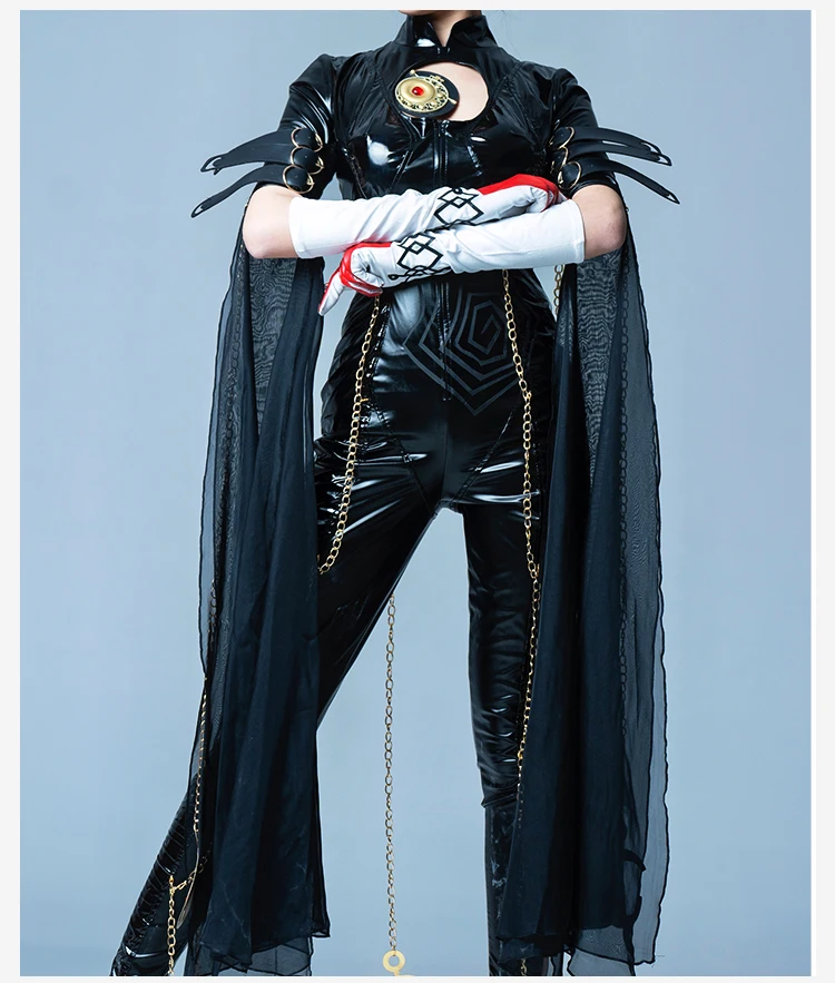 Bayonetta 2 Cosplay