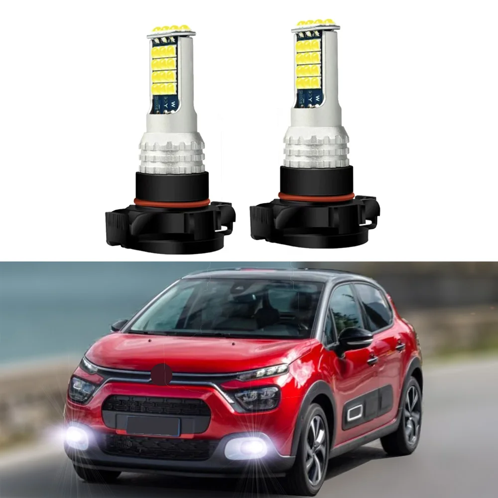 2Pcs LED Fog Lamp Bulbs For CITROEN C3 2010-2024 Accessories White Fog ...