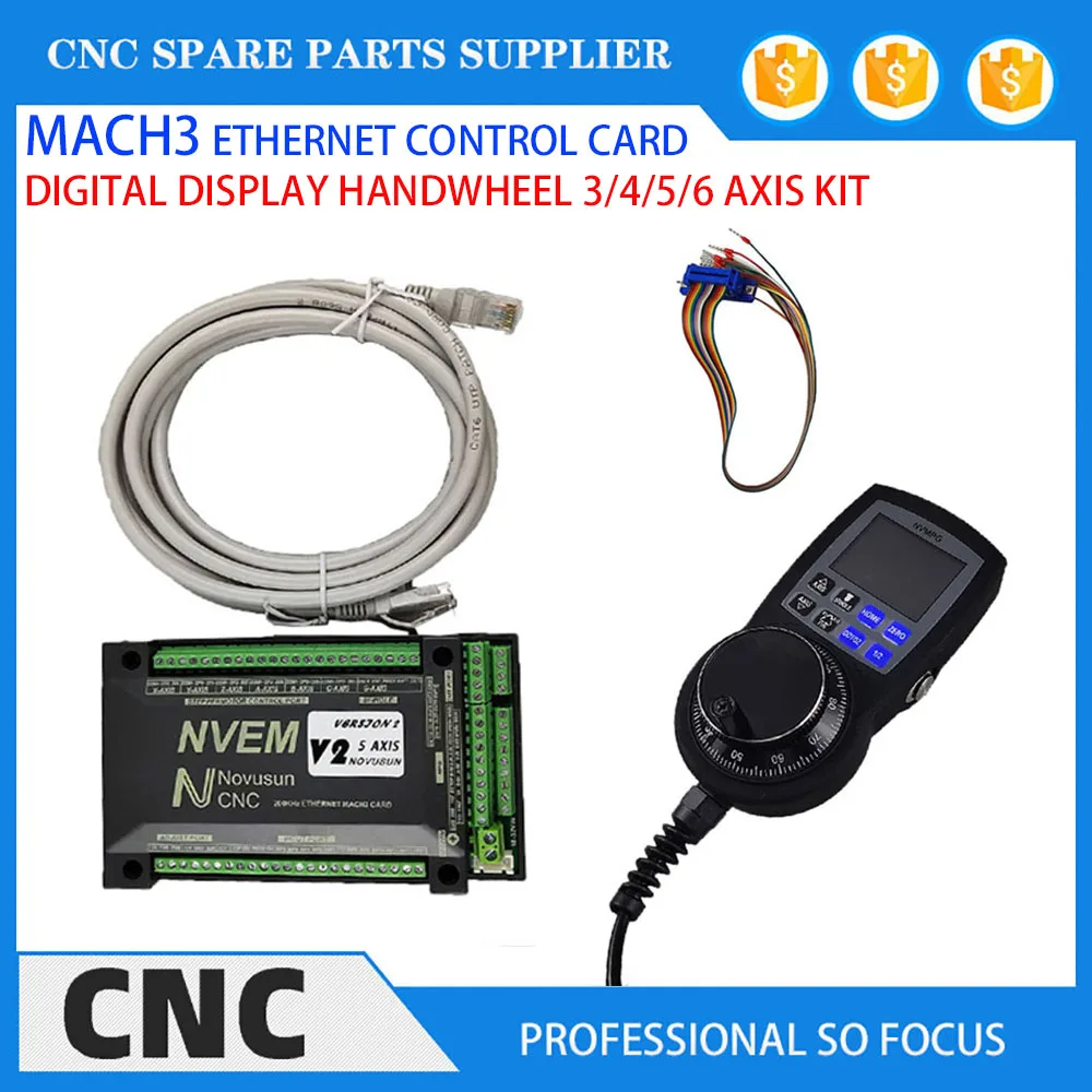 NVEM V2.1 NC 컨트롤러 키트 NVUM V2.1 mach3 모션 제어 시스템, 3/4/5/6 축 제어 카드 및 디지털 ...