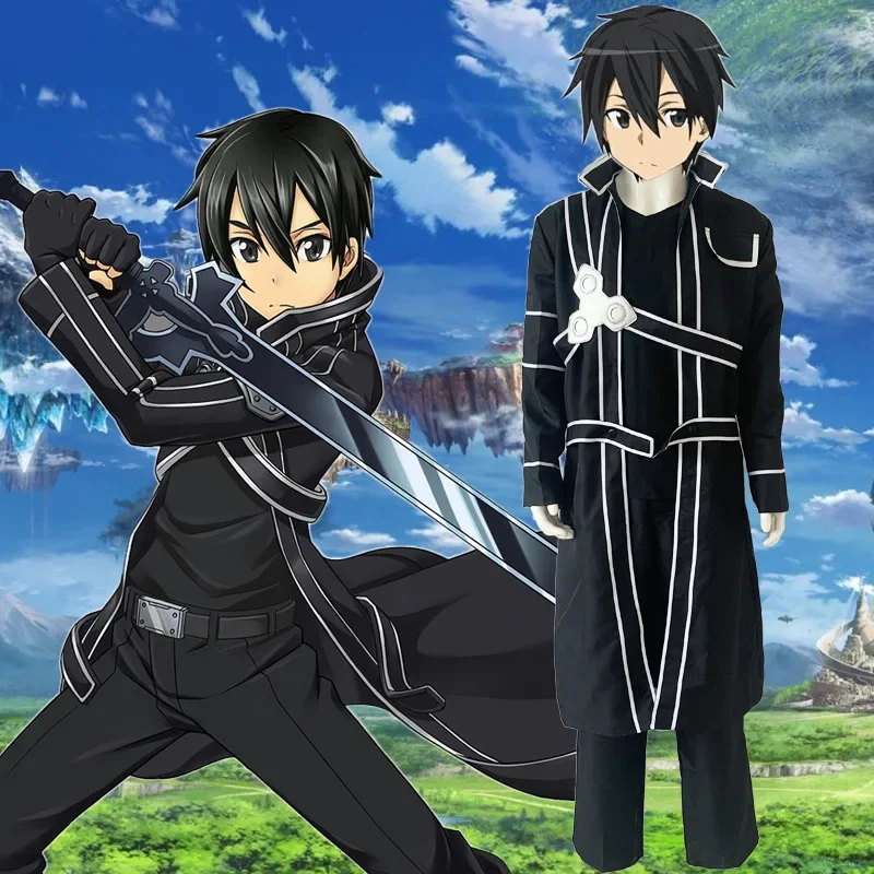 Sword Art Online Kirito Cosplay Sword