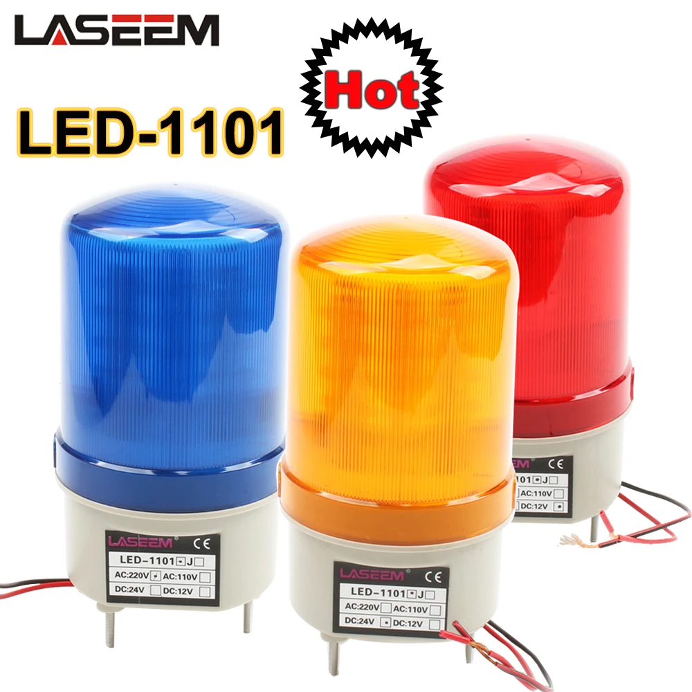 AC110V-220V-Red-Yellow-Green-Blue-LED-Rotating-Beacon-Warning-Light ...