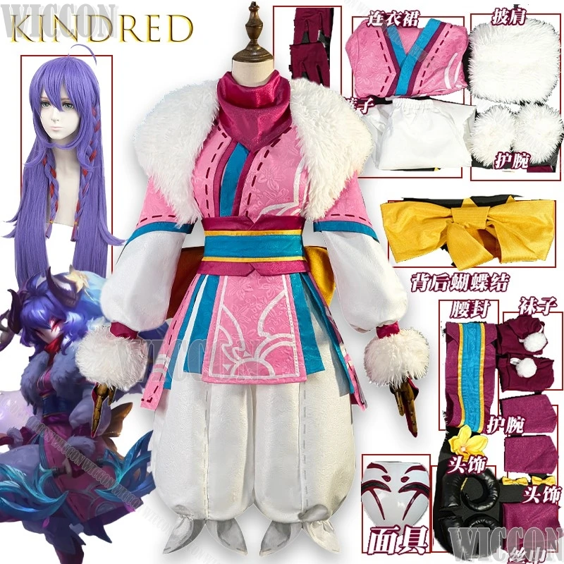 Game Kindred Eternal Hunterrs Spirit Blossom Cosplay Costume Purple Wig ...