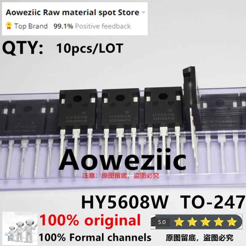 Aoweziic 2024+ 100% New Imported Original HY5608W HY5608 TO-247 MOS FET ...