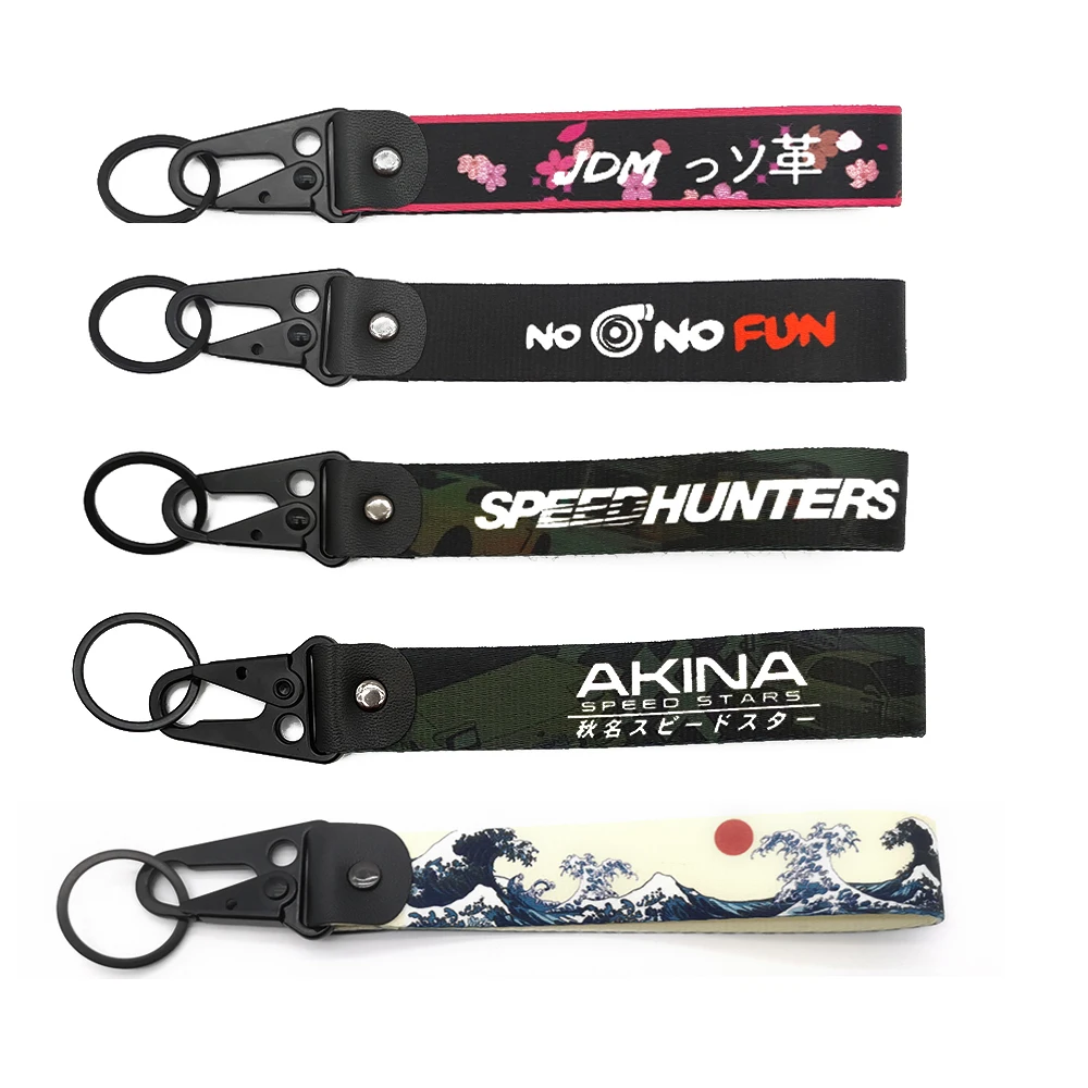 New Jdm Style Car Keychain Nylon Osaka Kanjo Performance Gift Lanyard ...