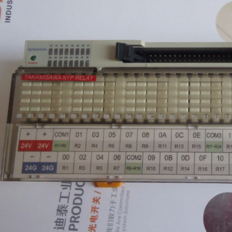 Ternary-terminal-module-relay-R32C-NS5A-40P-R32C-YNT.jpg