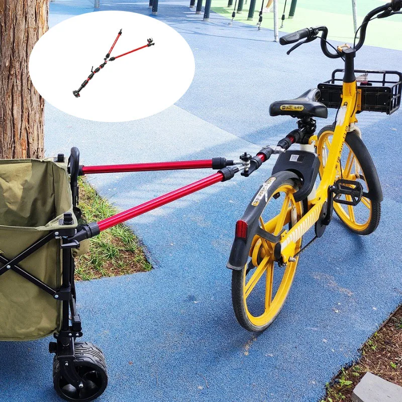 Camping-Vehicle-Connecting-Rod-Bicycle-Connector-Electric-Vehicle ...