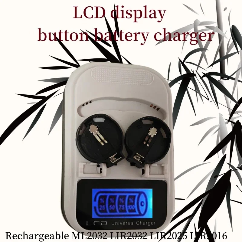 LCD display button battery charger Rechargeable ML2032 LIR2032 LIR2025 ...