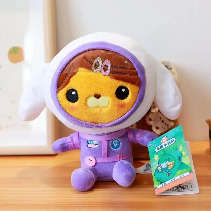 Octonauts Plush Toys