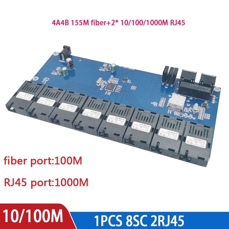 Gigabit fiber switch Fast Ethernet switch Converter 2 RJ45 and 8 SC ...