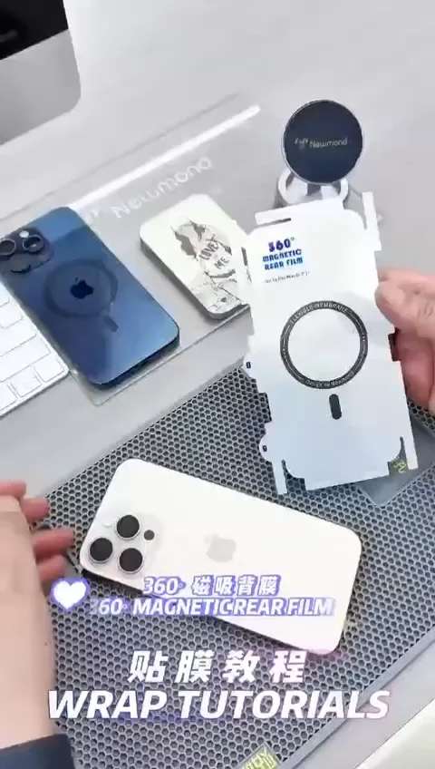 For Apple 360 Degree Magnetic Rear Flim HD Back Poly Sticker For Apple ...