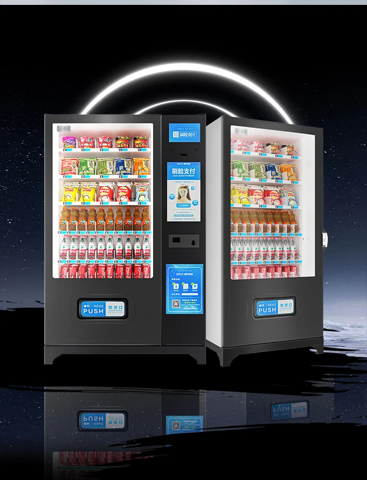 Distributeur-automatique-de-snacks-sans-pilote-machine-boissons-en ...