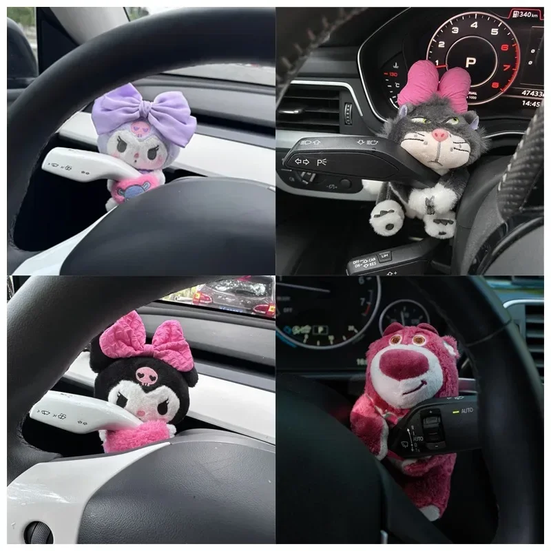 Sanrioed-Cartoon-Kuromi-Plush-Doll-Car-Wiper-Turn-Signal-Decorative-Car ...