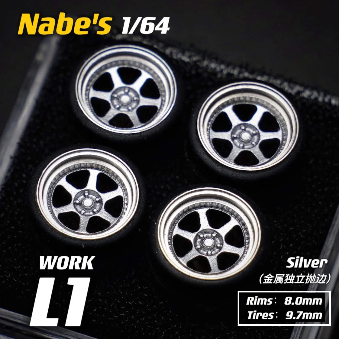 Chika-Nabes-Wheels-Work-L1-3P-or-Brake-9-7mm-1-64-Modified-Tire ...