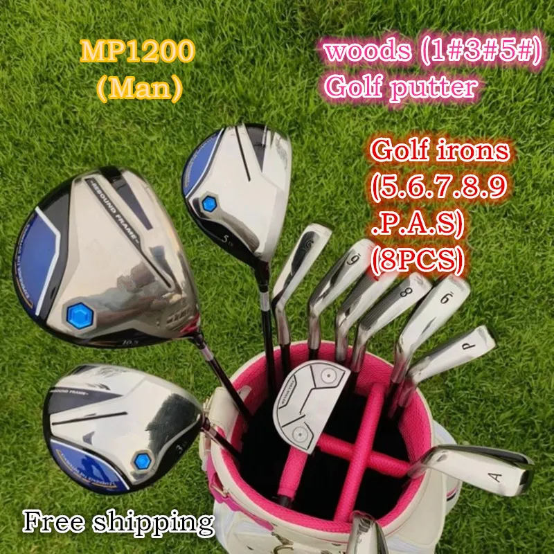 Golf-Club-MP-1200-Men-s-Set-Easy-to-Play-Long-Range-Golf-Full-Set-No.jpg