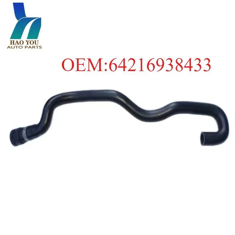 64216938433 Automotive engine cooling system hose For BMW E65 E66 ...