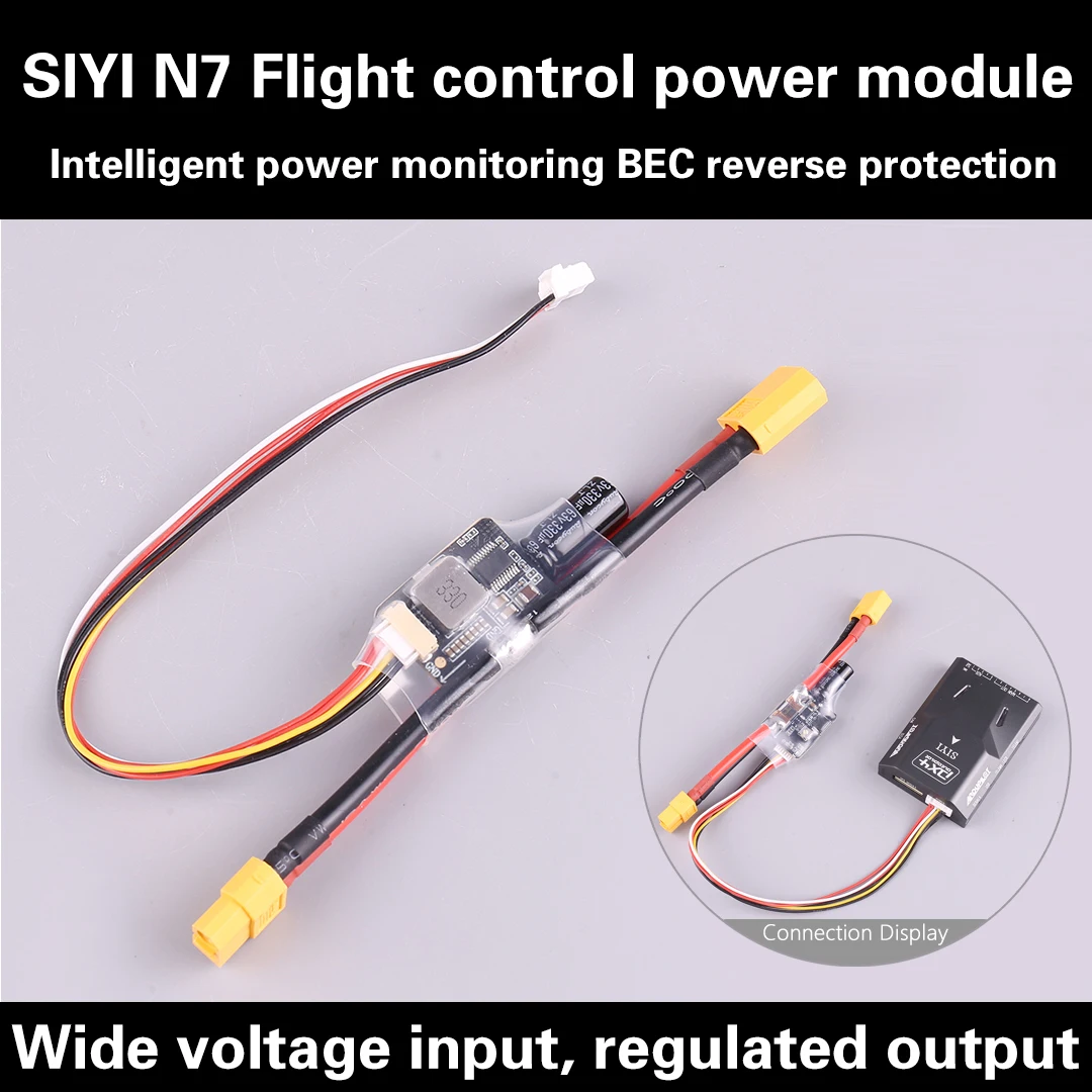 SIYI-Flight-Control-Power-Module-N7-Flight-Control-Cable-Agricultural ...