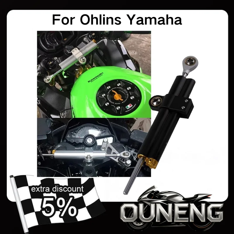 For Ohlins Kawasaki MT07 MTO9 ZX6R Yamaha YZF-R3 YZF-R6 TDR 250 CS3C ...