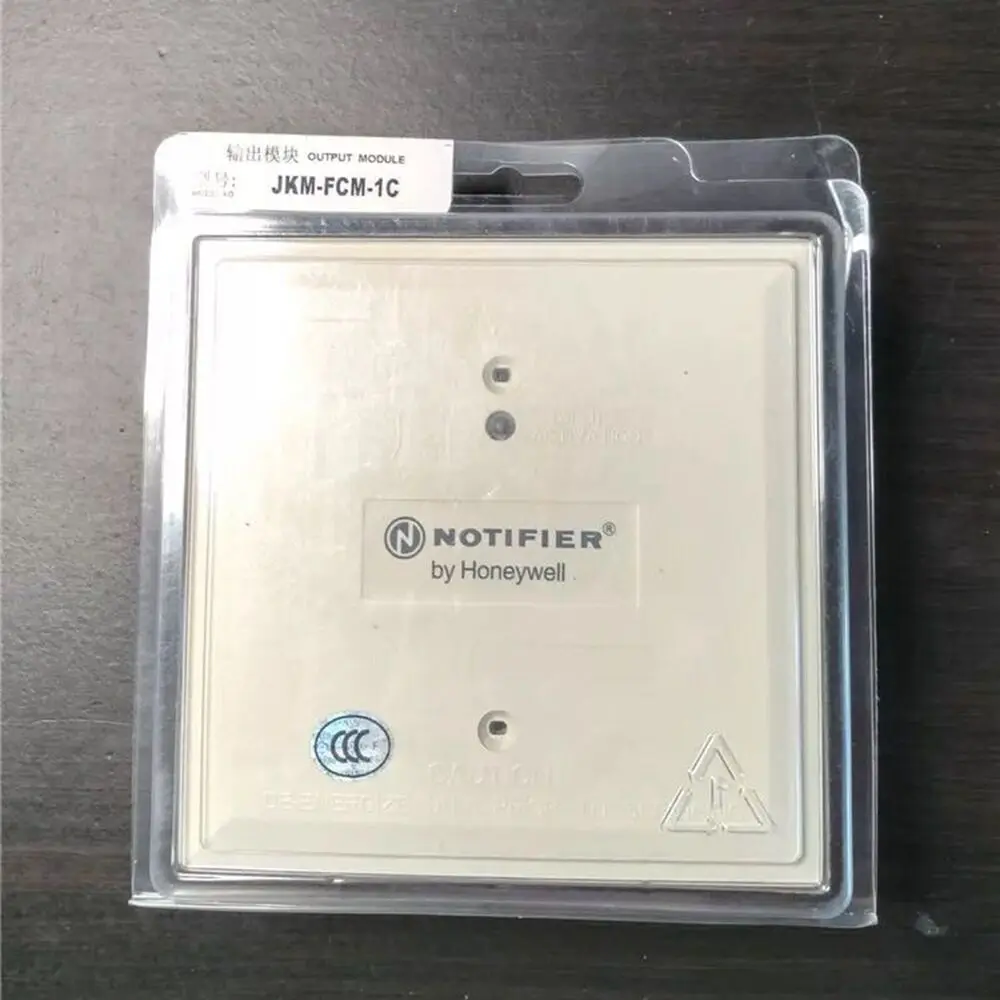 Notifier Control Module