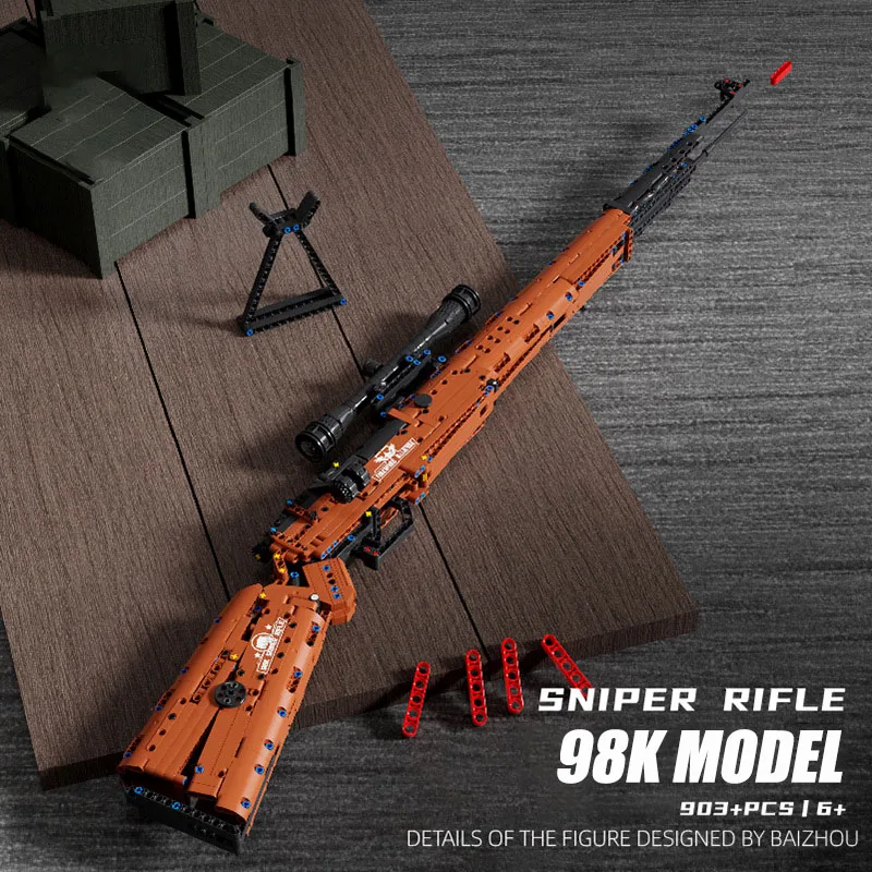 Airsoft Sniper Tower