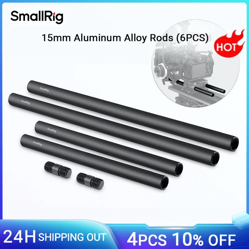 SmallRig-15mm-Rods-Pack-with-M12-Thread-Rod-Cap-Connectors-Aluminum ...