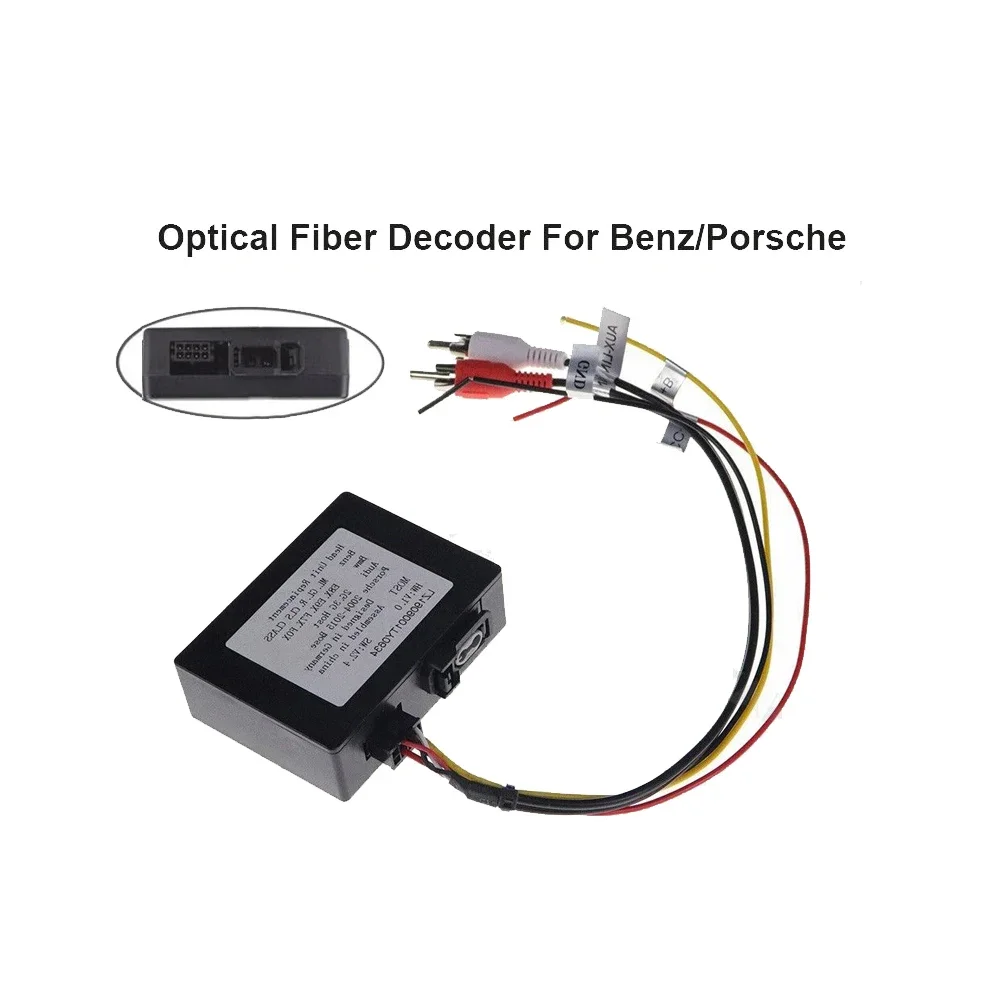 JUSTNAVI-Optical-Fiber-Decoding-Box-For-Mercedes-Benz-For-Porsche-For ...