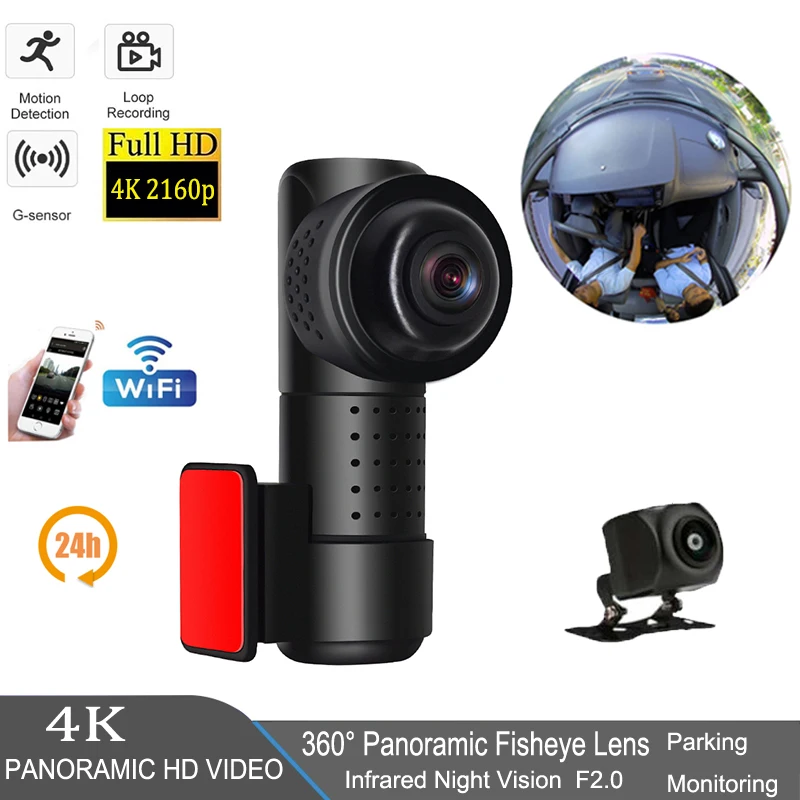 4K Car DVR Specialized 360° Panoramic Fisheye len Infrared Night Vision ...