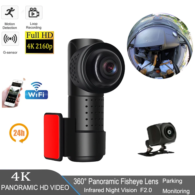 4K Car DVR Specialized 360° Panoramic Fisheye len Infrared Night Vision ...