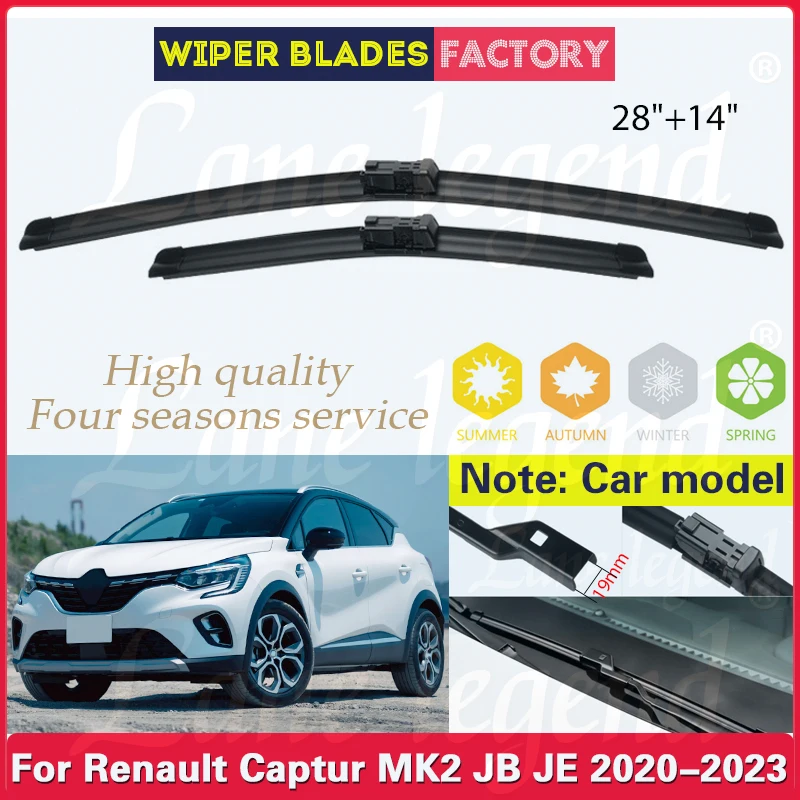 2pcs For Renault Captur MK2 JB JE 2020 2021 2022 2023 28"14" Front ...