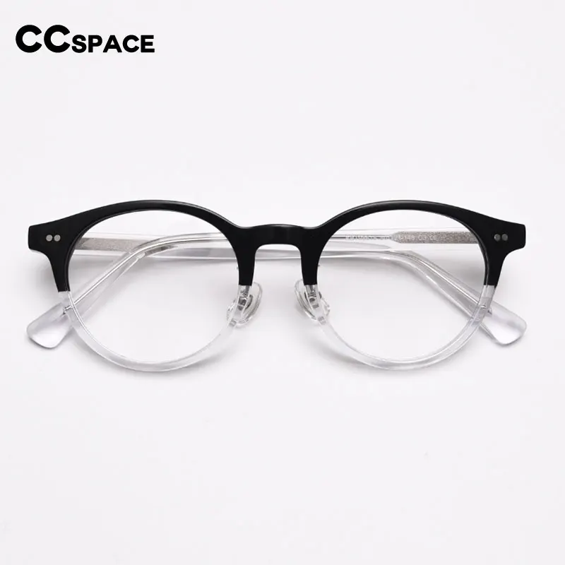55692 Vintage Round Acetate Glasses Frame Men Round Myopia Optical ...