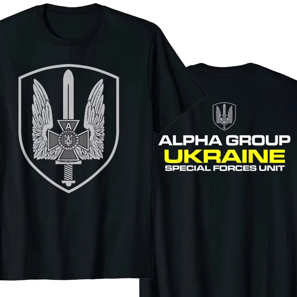 2024 Ukraine Special Forces Alpha Group Spetsnaz SBU T-Shirt. Summer ...
