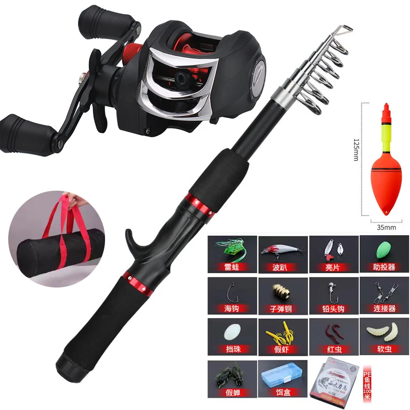 Mini-Fishing-Rod-Baitcasting-Reel-Combo-and-1-8M-Telescopic-Carbon-Rod ...