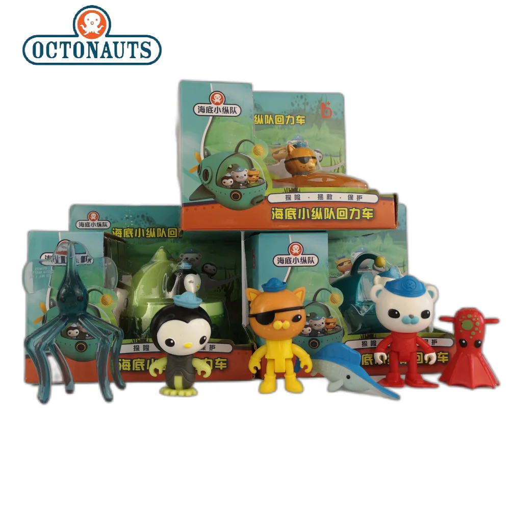 Octonauts GUP Toy Pull Back Vehicles Creature Kawaii Anime Action ...