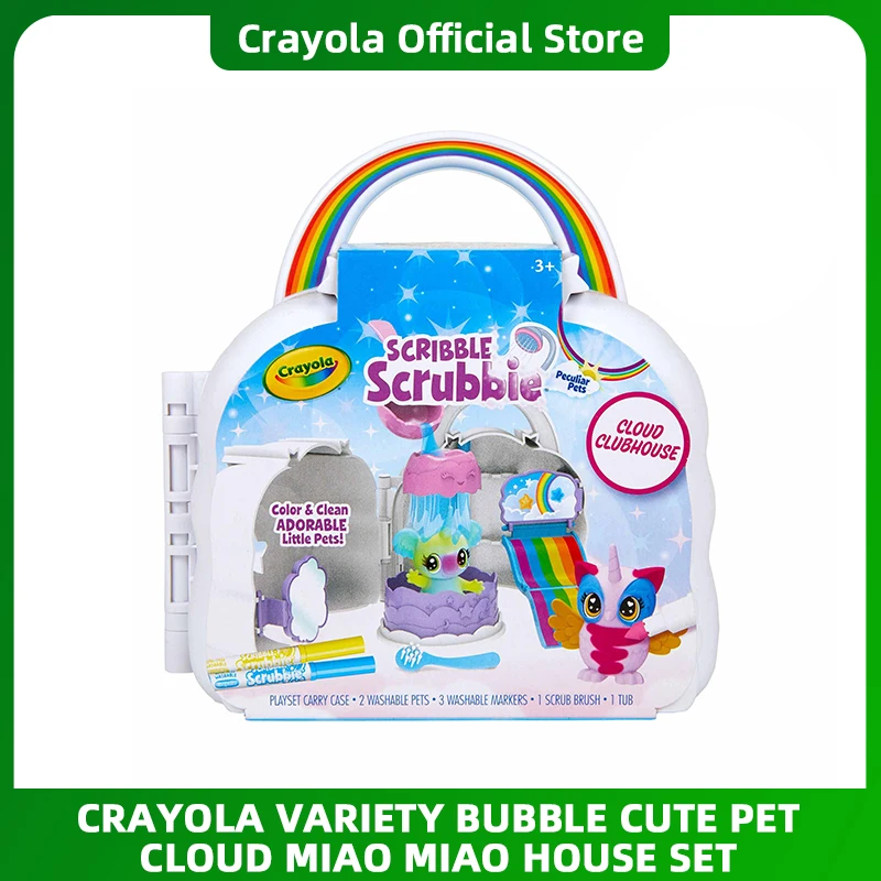 Crayola Scribble Scrubbie Pets Scrub Tub Animal Toy Set Gift For Kids ...