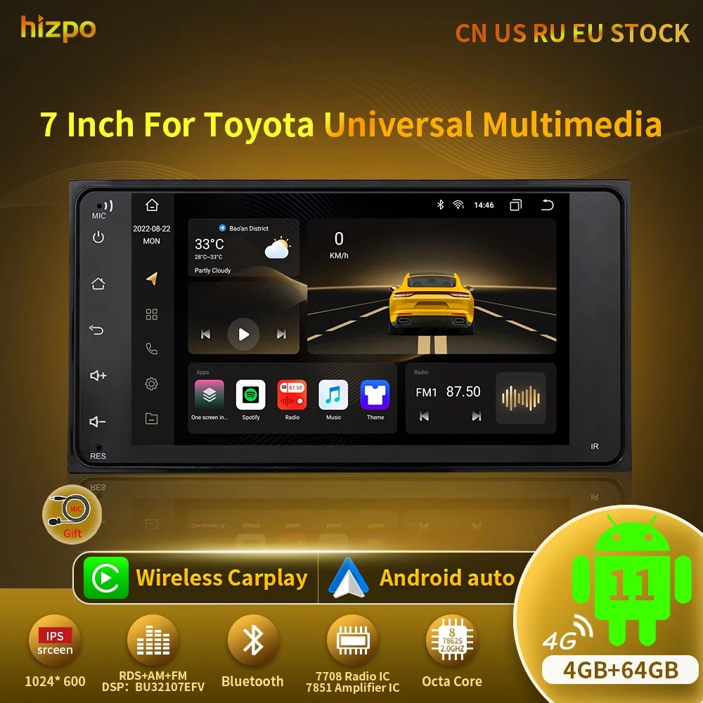 Hizpo 7 Inch Ai Voice Universal Android Car Stereo Gps Radio For Toyota ...