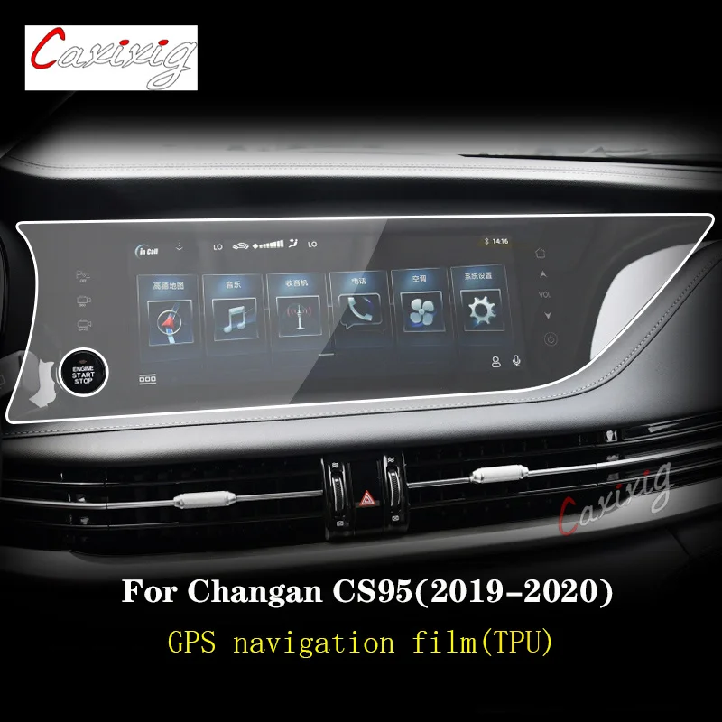 For-Changan-CS95-2019-2022-Car-GPS-navigation-Protective-film-LCD-screen-TPU-film-Screen ...