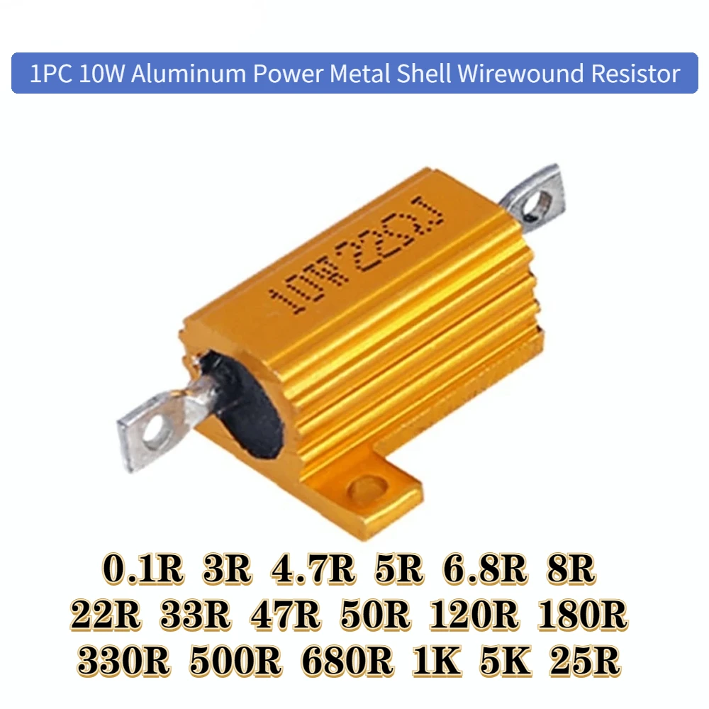 1PC-10W-Aluminum-Power-Metal-Shell-Wirewound-Resistor-0-1R-3R-4-7R-5R-6 ...