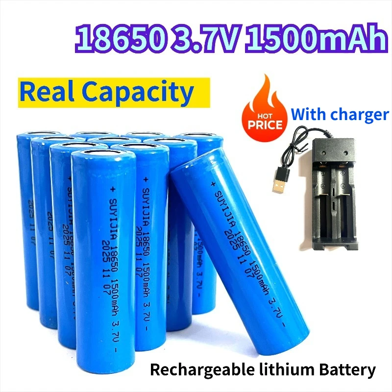 18650 2025 1500mAh 3.7V Rechargeable Li-ion Battery for Mobile Phones ...