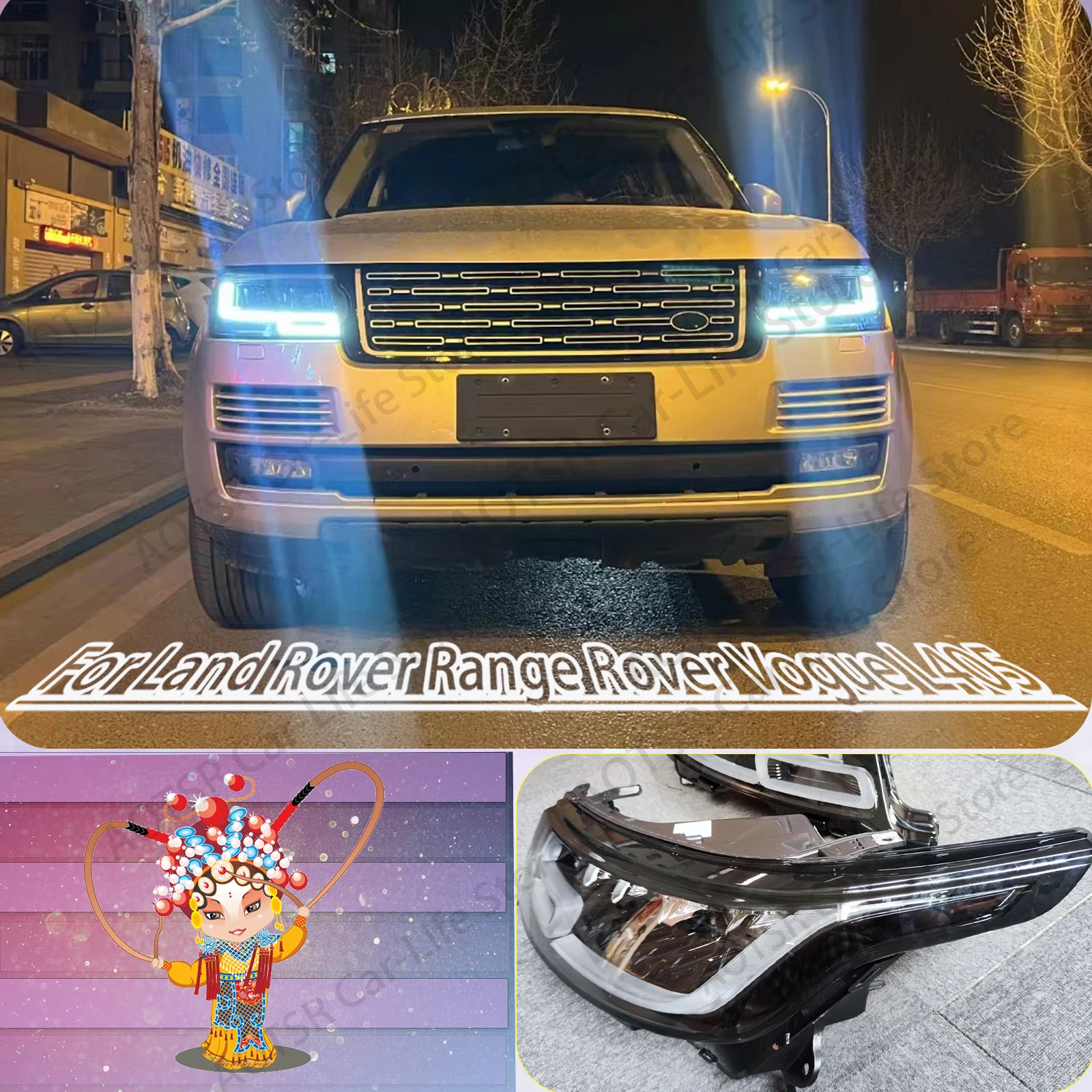 Car-LED-Headlight-Head-Lamp-For-Land-Rover-Range-Rover-Vogue-L405 ...