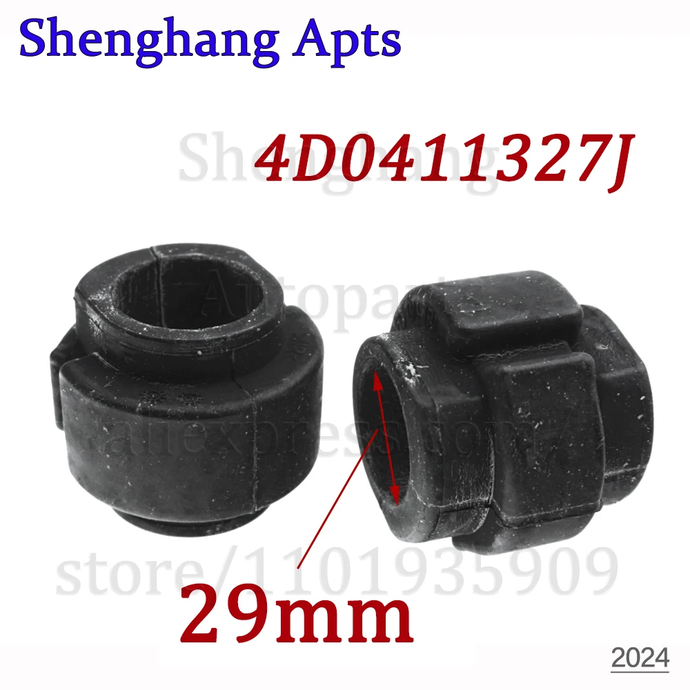2pcs Front Sway Bar Anti-roll Bar Bushing Stabilizer For Porsche Macan ...