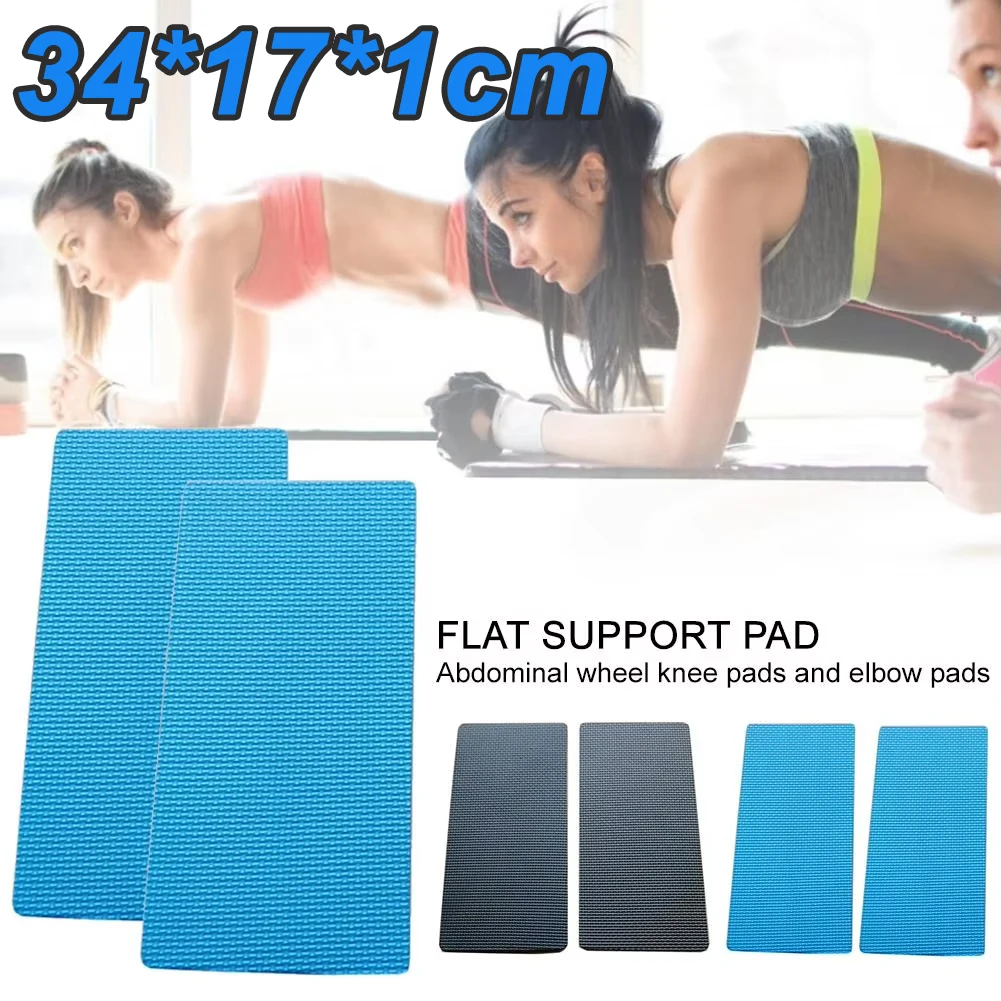 for Yoga Pilates Exercise One-pair Mat Yoga Knee Pad Cushion Flat ...