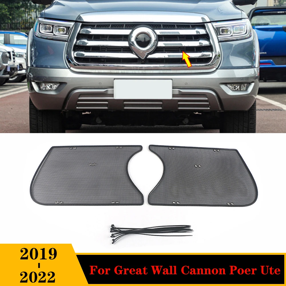 Stainless-Garnish-Trim-Car-Front-Grille-Anti-insect-Net-And-Dust-proof ...