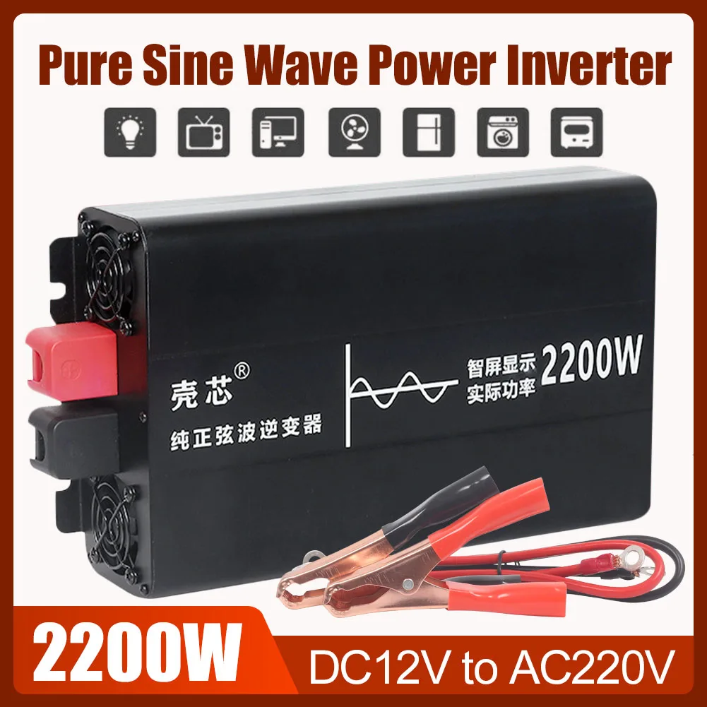 100-Original-2200W-Pure-Sine-Wave-Car-Power-Inverter-12V-24V-To-220V ...