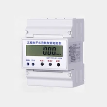 3x5(100)A din 3 phase energy meter with RS485 Modbus rtu energy ...