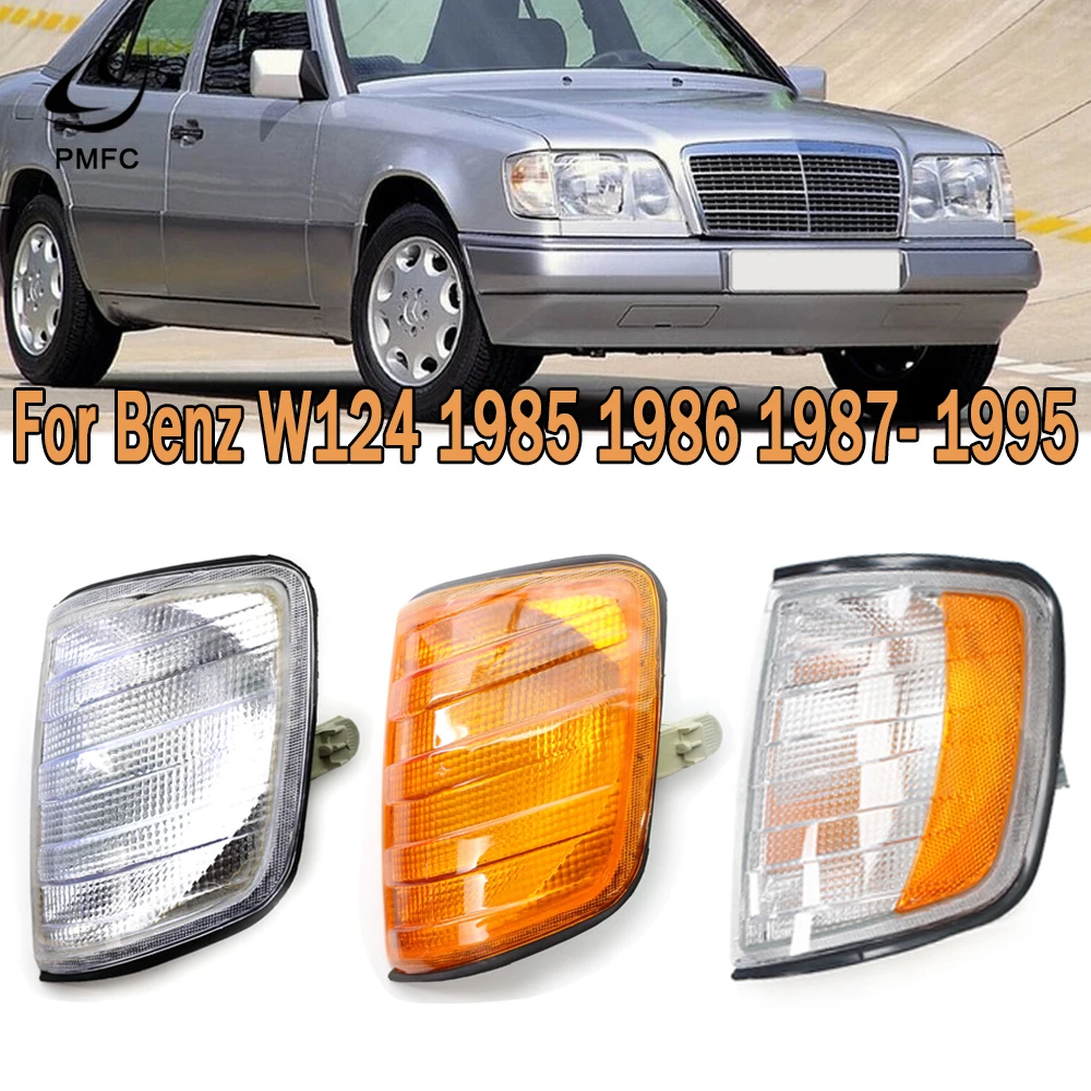 Car Front Corner Light Turn Signal Indicator Lamp For Mercedes Benz E ...