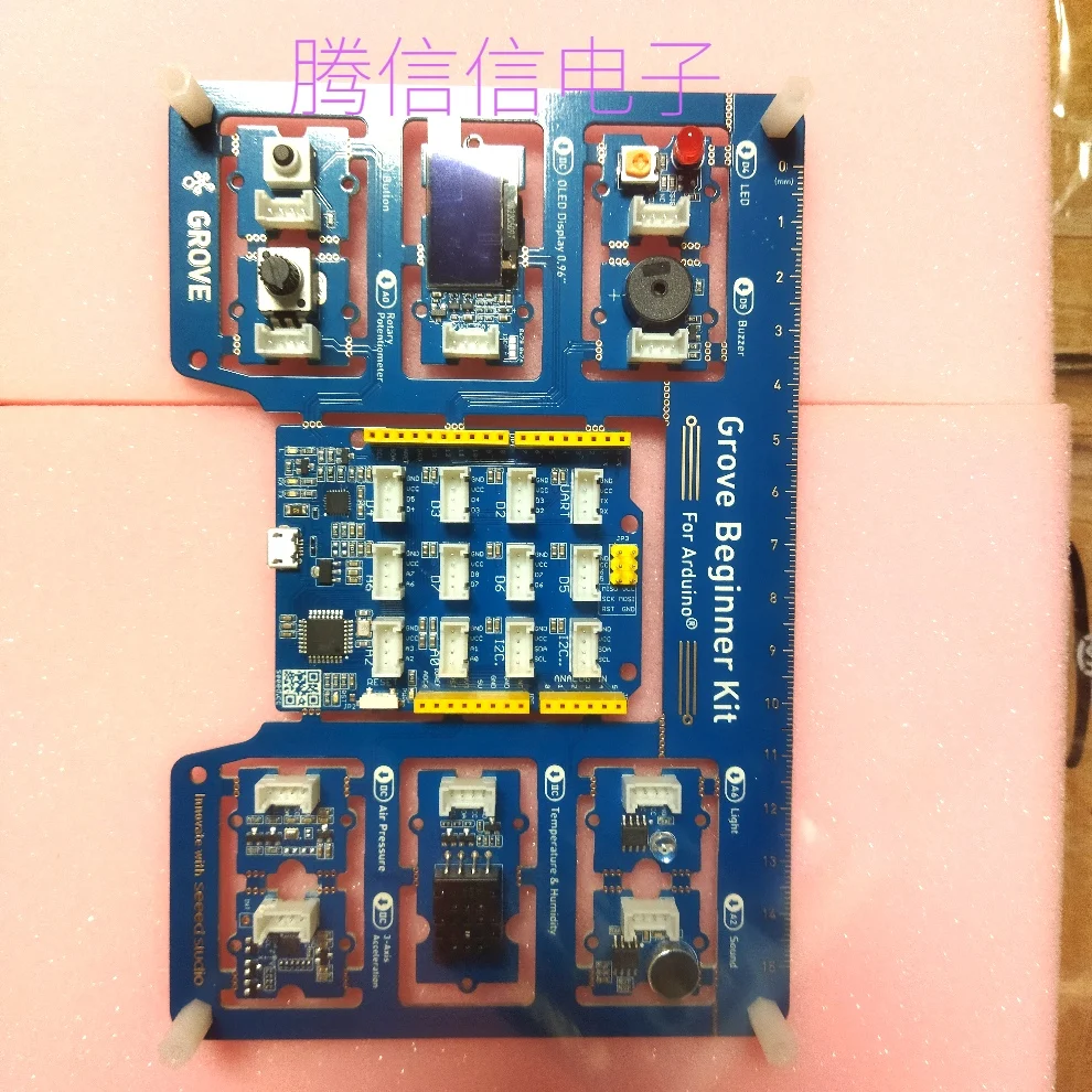 110061162-Grove-Beginner-Kit-for-Arduino-All-in-one-Ardui-GROVE-BEGINNER-KIT-FOR-ARDUINO.jpg