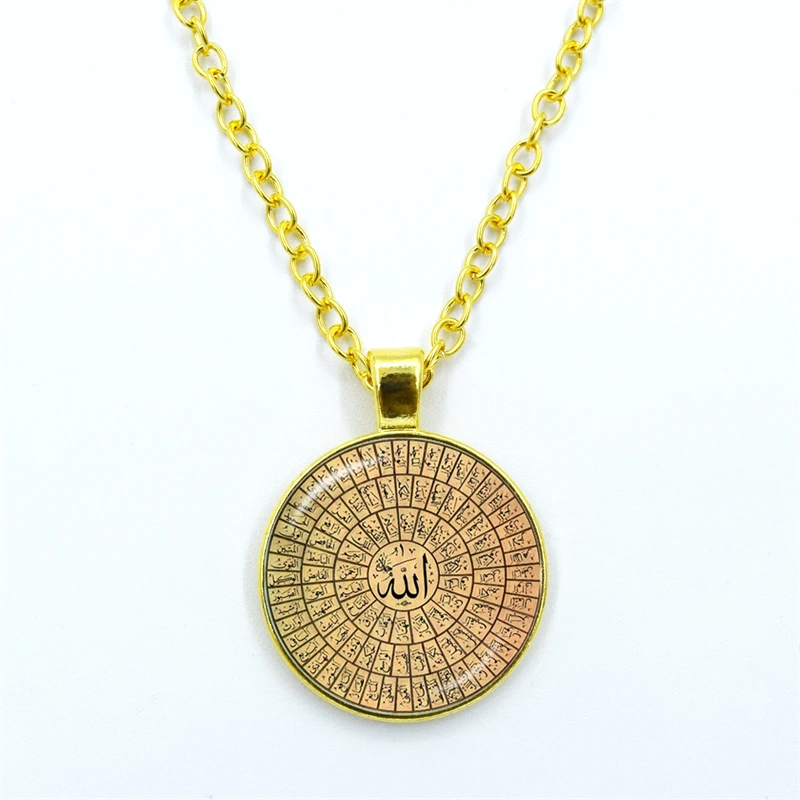 Gold-color Glass Muslim Islamic Allah Arab Muslim Necklace For Muhammad ...